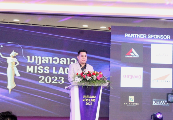 Miss Laos 2023 announces 30 finalists